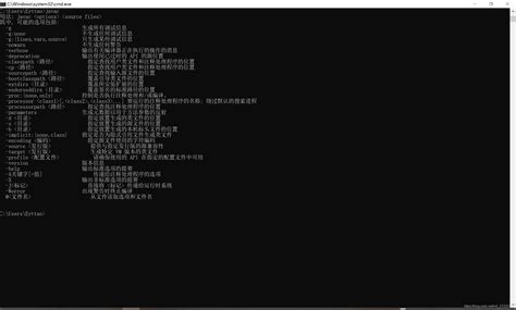 win10配置java环境（手把手从零搭建java开发环境） java环境配置win10 csdn博客