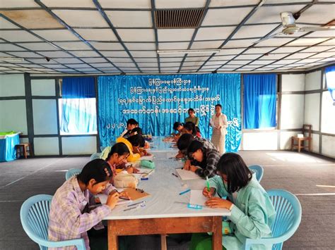 ၇၇ နှစ်မြောက် ပြည်ထောင်စုနေ့ အထိမ်းအမှတ် အထက်တန်းအဆင့် စာစီစာကုံးနှင့် ကဗျာရေးစပ် ပြိုင်ပွဲများ