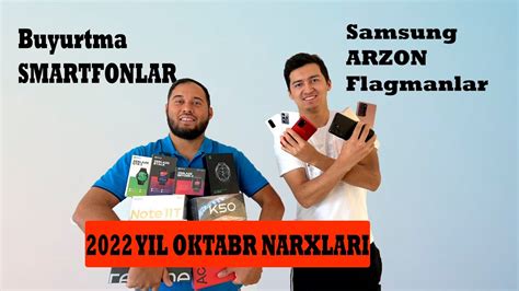Samsung Narxlari va KONKURS - YouTube