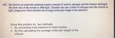 the feed to an ammonia synthesis reactor 55 pages solution [1 5mb