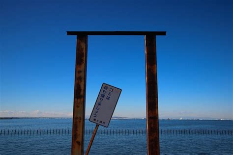 ゴミは持ち帰りましょう GANREF