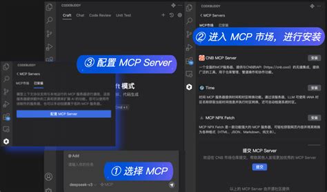 腾讯出手了！ 悄悄推出 Ai 编程助手 Codebuddy，开发者可以免费体验到国产 Cursor 了！腾讯ai开发工具 Csdn博客