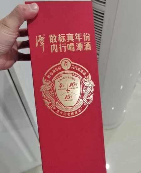 中秋節送酒給長輩，有啥好推薦？這6款大牌白酒，都是不錯的選擇