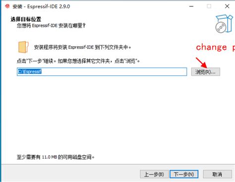 esp32环境搭建 Fosi 博客园