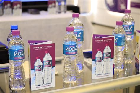 Aлтан Алим On Twitter Асуулт энэ иод гэх химийн нэгдлийг хэлж байна уу эсхүл Оддын дайн ны