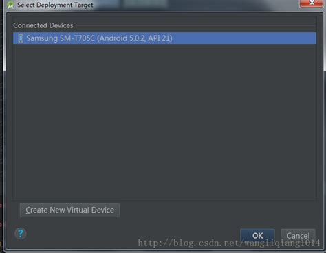 Error Running App No Target Device Found Csdn博客