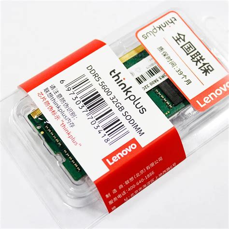 Lenovo Thinkplus Laptop Memory Ram Ddr Mhz G G V Memory Ram Computer Upgrade New