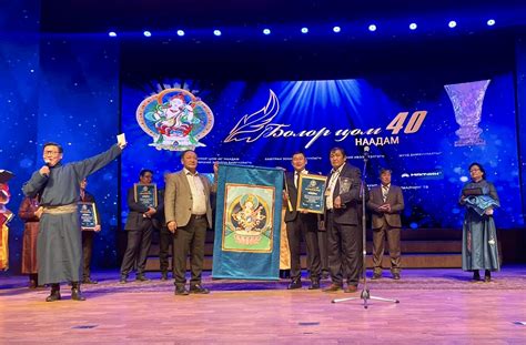 “Болор цом 40” яруу найргийн наадмын тэргүүн байрын шүлэг Humanz