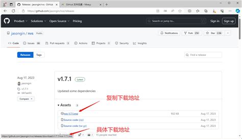 Node js 多版本管理工具 从 0 到 1 实践 Node js 多版本管理工具 从 0 到 1 实践