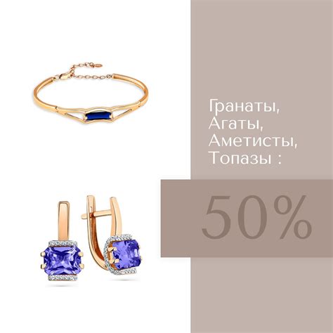 ДОМ ЮВЕЛИРА | ПЕНЗА | ЮВЕЛИРНЫЕ УКРАШЕНИЯ | ВКонтакте