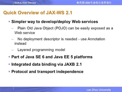Lecture 7 Examples For Web Service 苏伟 Ppt Download