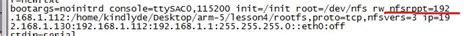 Linux内核驱动学习（二） 根文件系统的构成 Root Filesystemroot File System On Nfs Csdn博客