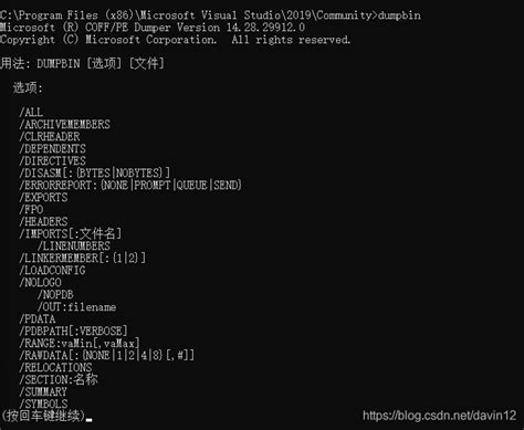 Selfhandle Dlopenselfname Mode Oserror Winerror126 The Specified Module Could Not