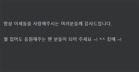 해달브륄레🌟 On Twitter 그 보통 반대여야 되는 거 아냐 청바지 입다가 돌핀팬츠로 바뀌어서 어 이거 괜찮나요 8ㅁ8 하는 건 그나마 이해하겠는데 돌핀