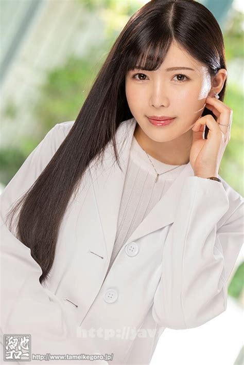 Meyd Ok Av High Quality Jav