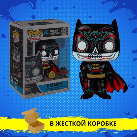 Фигурка Funko Pop Batman Dia De Los Muertos Gitd Эксклюзив Hot Topic