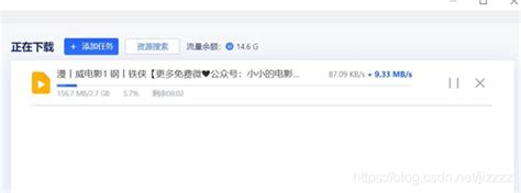 2019年最新版，百度云不限速下载工具，亲测好用！jiz Csdn博客