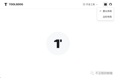 保姆级vue3 vite项目实战黑白模式切换 csdn博客