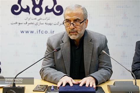 شانا امضای تفاهم‌نامه مردمی‌سازی صرفه‌جویی مصرف انرژی