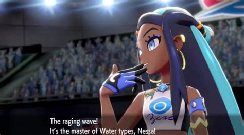 Nessa Know Your Meme