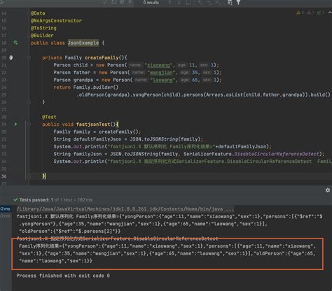 Java常用的json序列化与反序列化工具实践 知乎