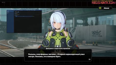 Читы для Zenless Zone Zero 2025 Zzz Multihack Godmode Hit Multiplier