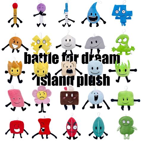 New Bfdi Dream Island Plushine Battle For Dream Island Plush Toys