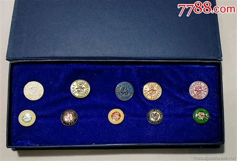 复旦大学纪念校徽徽章一套10枚齐全 价格128元 Se90672345 校徽毕业章 零售 7788收藏收藏热线