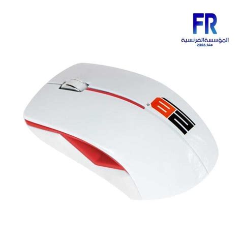 Logitech Mx Master 3s Performance Wireless Mouse Alfrensia