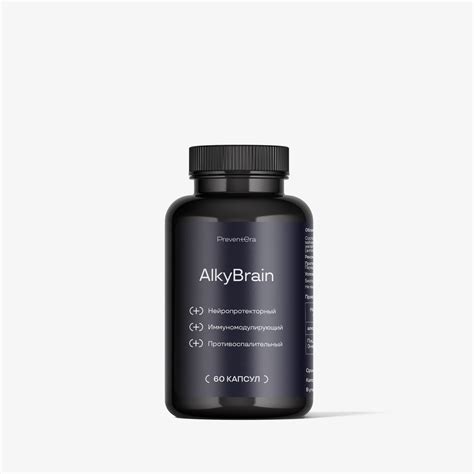 Купить комплекс витаминов для мужчин Alkybrain Мужские витамины от Preventera