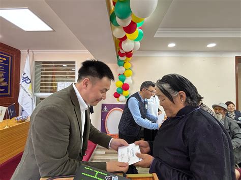 Го Говь Алтай аймаг дахь Төрийн цахим үйлчилгээний хэлтэс