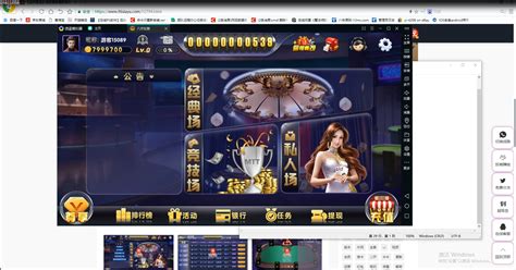 会员免费八方扯璇棋牌app视频文字搭建录制教程 嘎嘎会响源码视频搭建教程下载学习小站