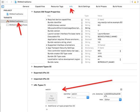 超详细react native实现微信好友 朋友圈分享功能 android ios双平台通用 react nativeshare csdn博客