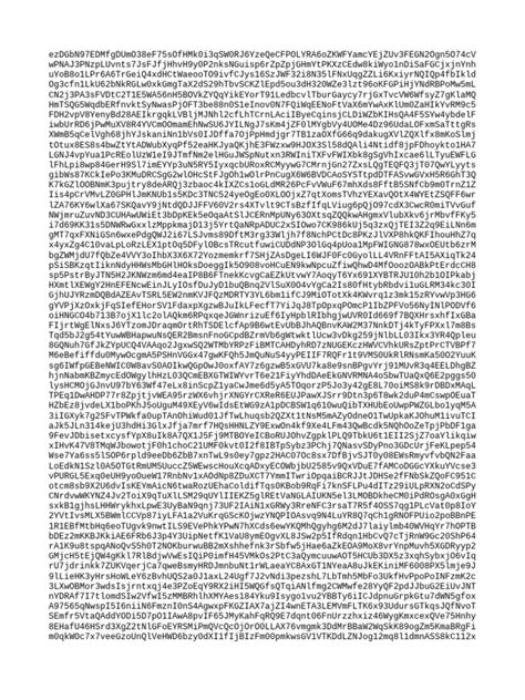 Password Pdf
