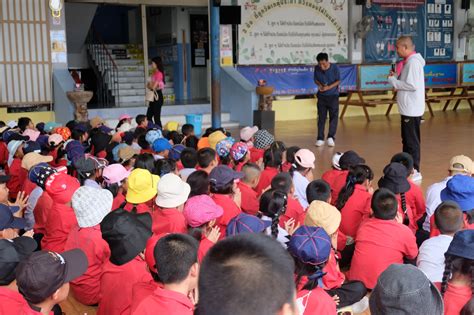 โรงเรียนวัดเกตุประภา Added A New Photo โรงเรียนวัดเกตุประภา