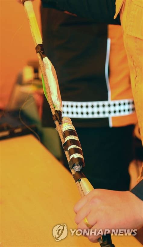 봉화 광산 사고 고립자들에게 전달되길 연합뉴스