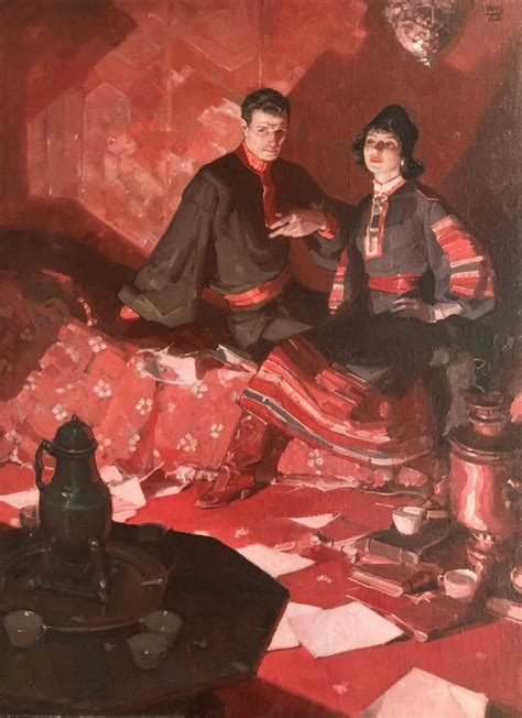 Mead Schaeffer Lounging Couple Cmp Illustrated Word Gallery