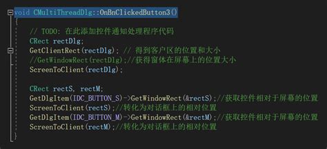C Mfc应用程序开发实例 Jcpengstd 博客园 C Mfc应用程序开发实例 Jcpengstd 博客园