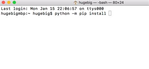Mac如何安装python包 Python基础教程