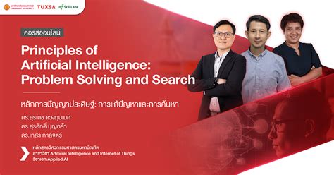 Principles Of Artificial Intelligence Problem Solving And Search