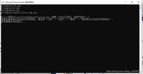 C读取指定目录下所有的图片类型文件路径或名称（包含子目录）c 读取文件夹中的图片并获取文件名 Csdn博客