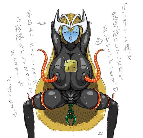 Rule 34 1girls Body Modification Bodysuit Mystical Elf Parasite Yu Gi