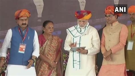 Pm Modi Launches Mohanpura Irrigation Project In Madhya Pradeshs Rajgarh