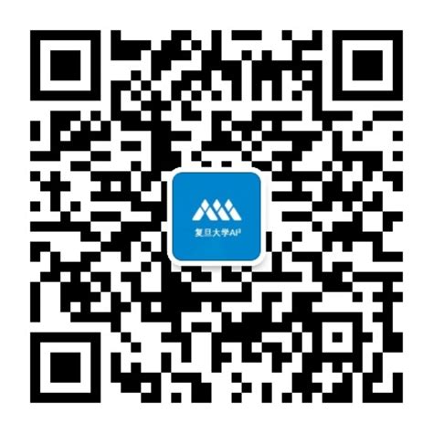 用人工智能赋能地球科学—李昊研究员作讲庆祝复旦大学建校118周年相辉校庆系列第二十场学术报告会 复旦大学人工智能创新与产业ai³研究院
