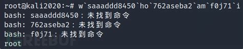 Linux命令执行绕过姿势总结 Freebuf网络安全行业门户