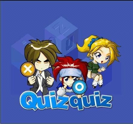 퀴즈퀴즈 플러스 인스티즈instiz 인티포털 카테고리