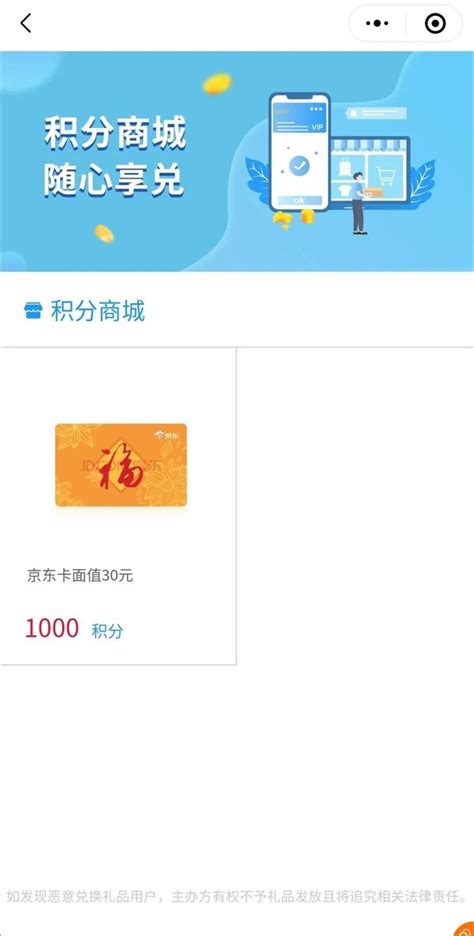 会员营销怎么做一篇文章讲透建议收藏 知乎