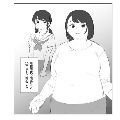 Original Drawn By Arururnruru Danbooru