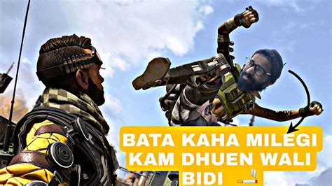 Apex Legends Breakout Apex Legends Breakout Gameplay Rank Br Youtube