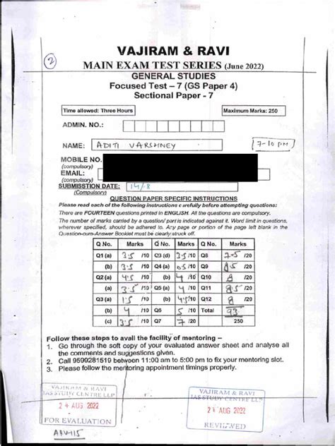 aditi varshney 2022 ias exam rank 57 vts focussed 3 redacted pdf